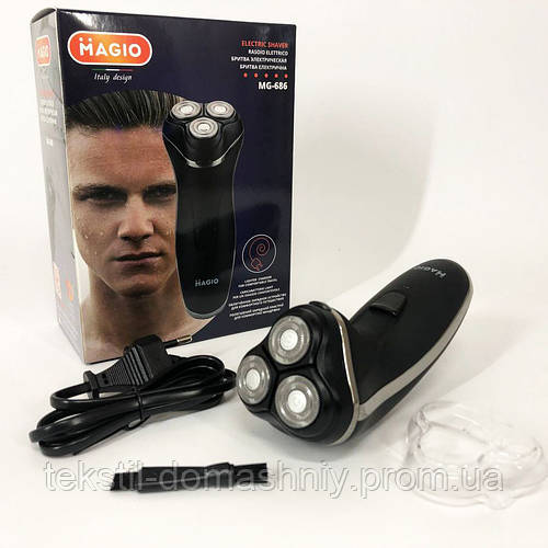 Купить Електробритва MAGIO MG-686, цена 686 ₴ — Prom.ua (ID#1941830621)