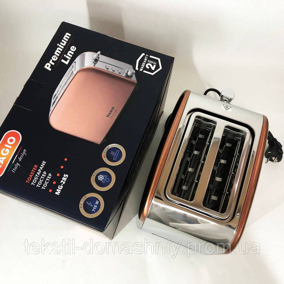 Купить Тостер Magio MG-285, універсальний тостер, тостер кухонний, тостери для дому, тостер для ...