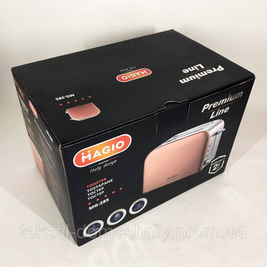 Купить Тостер Magio MG-285, універсальний тостер, тостер кухонний, тостери для дому, тостер для ...