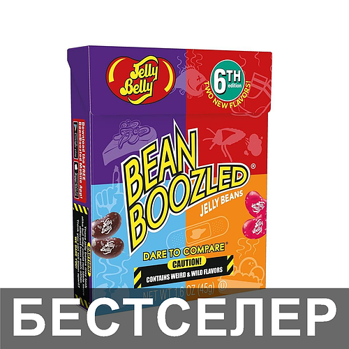 Конфеты Бин Бузлд, коробка 45г (6-е издание) (ID#1911977328), цена: 145 ...