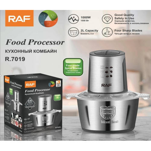 Купить Кухонный комбайн RAF R7019 2L, цена 429 ₴ — Prom.ua (ID#1941993322)