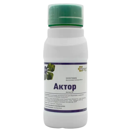 Купить Актор (Актара) 250г, цена 210 ₴ — Prom.ua (ID#1942483965)