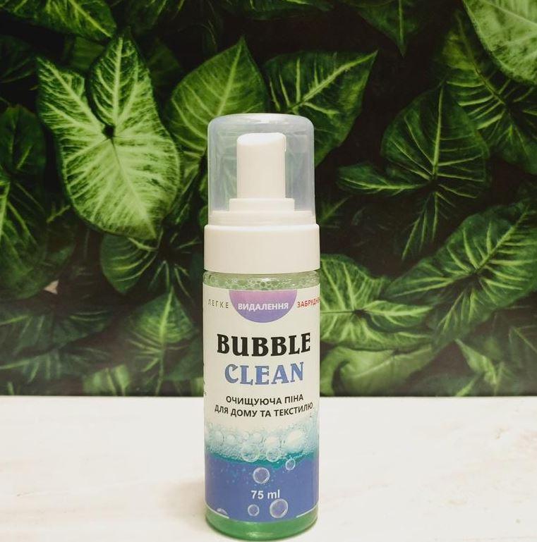 Bubble Clean Green - очищающая пена для дома и текстиля (ID#1942487334), цена: 105 ₴, купить на ...