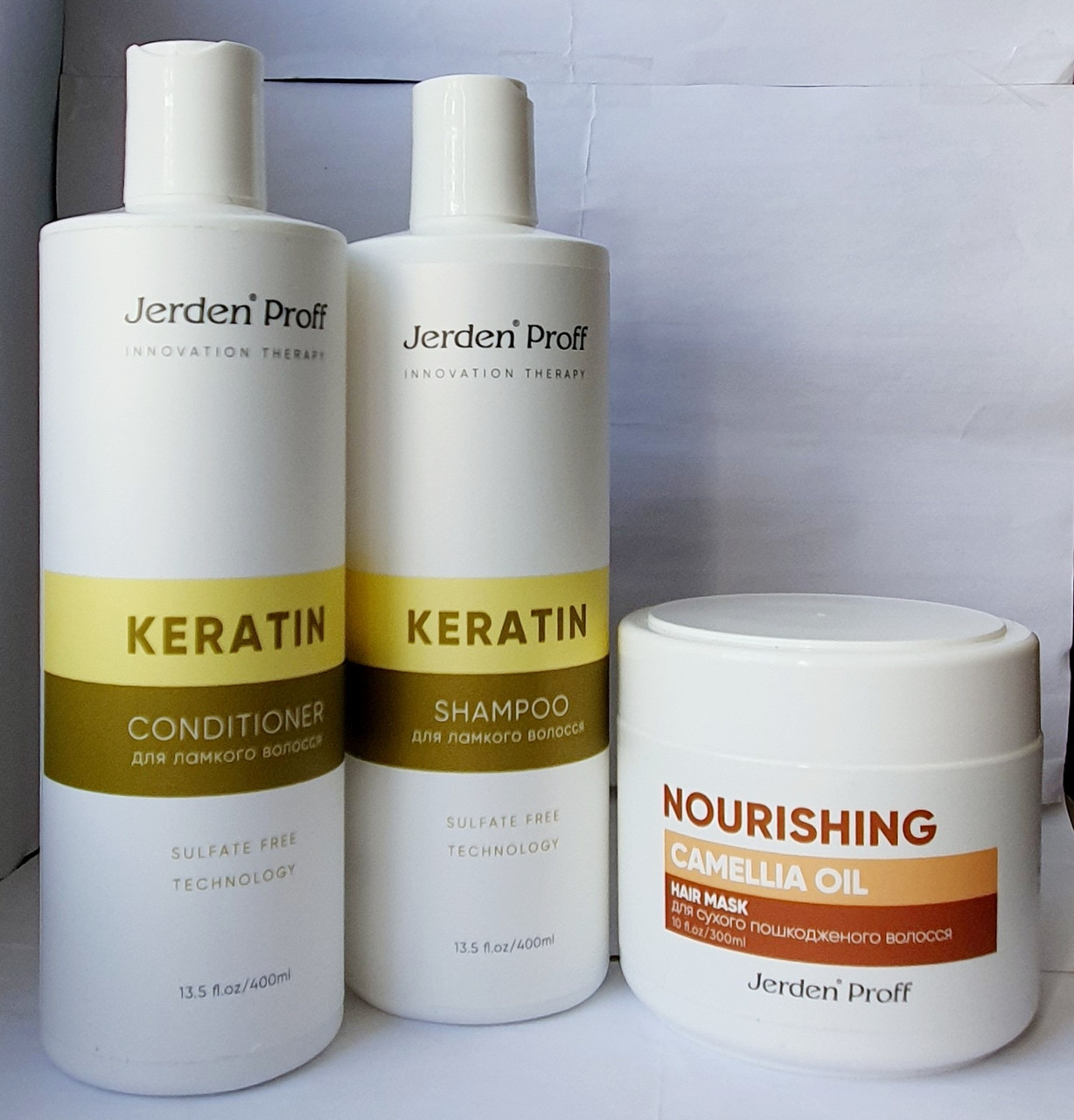Безсульфатный домашний уход для волос Jerden Proff Keratin с кератином 1100мл: продажа, цена в ...