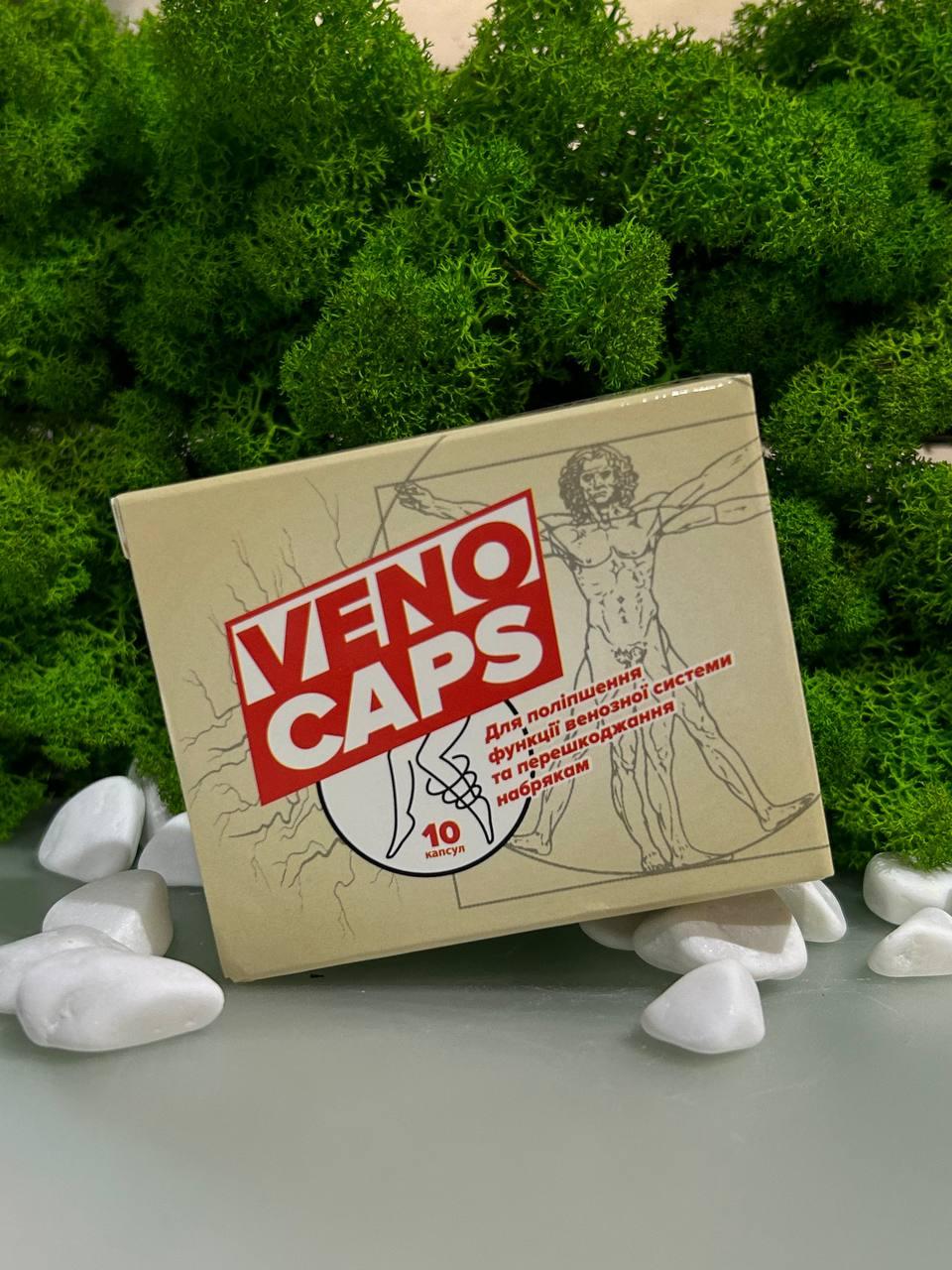 Купить VenoCaps - капсулы от варикоза (Венокапс), цена 170 ₴ — Prom.ua ...