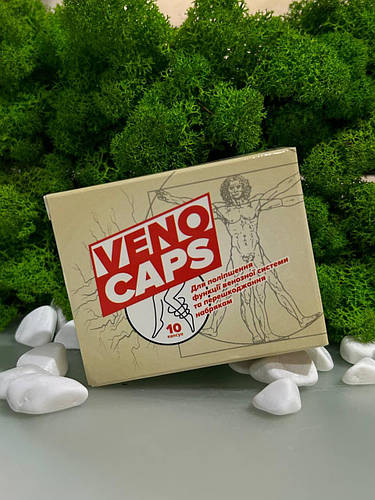 Купить VenoCaps - капсулы от варикоза (Венокапс), цена 170 ₴ — Prom.ua ...