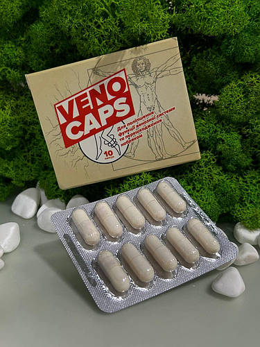 Купить VenoCaps - капсулы от варикоза (Венокапс), цена 170 ₴ — Prom.ua ...