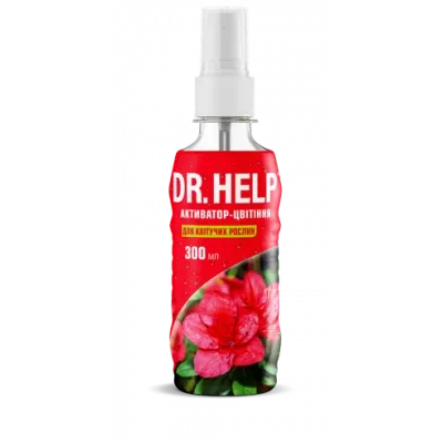 Активатор Доктор Хелп для цвітіння( DR. HELP®) 300мл