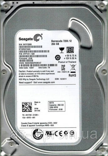БУ Жесткий диск 250 ГБ Seagate (для ПК, 3.5", 7200 об/мин, 8 МБ, SATAII ...