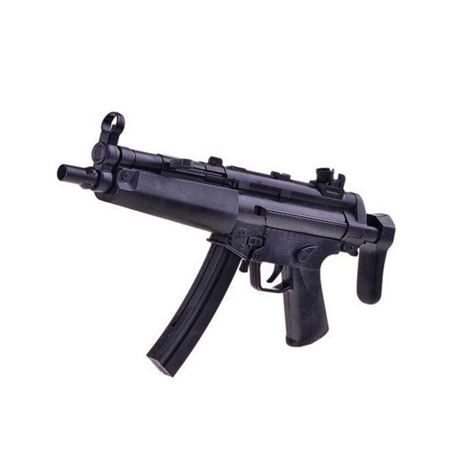 Купить Игрушечный Автомат Ts50 На Пульках Dobuy Іграшковий Автомат Ts50 ...