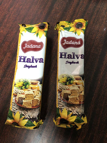 Халва ванільна 200г (ID#1943075861), цена: 20 ₴, купить на Prom.ua