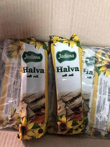 Халва з арахісом (ID#1943077386), ціна: 23.90 ₴, купити на Prom.ua