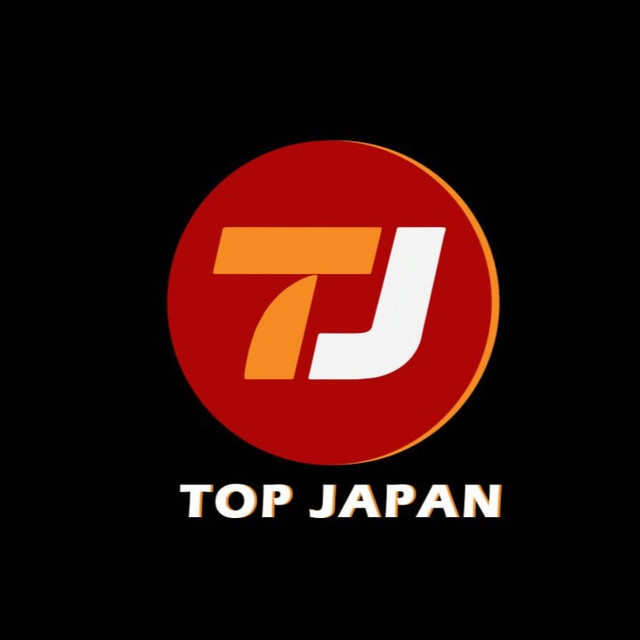 "Top Japan autoparts" - контакты, товары, услуги, цены