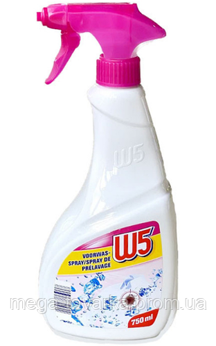 Купити Спрей засіб для видалення плям плямовивідник для виведення плям ...