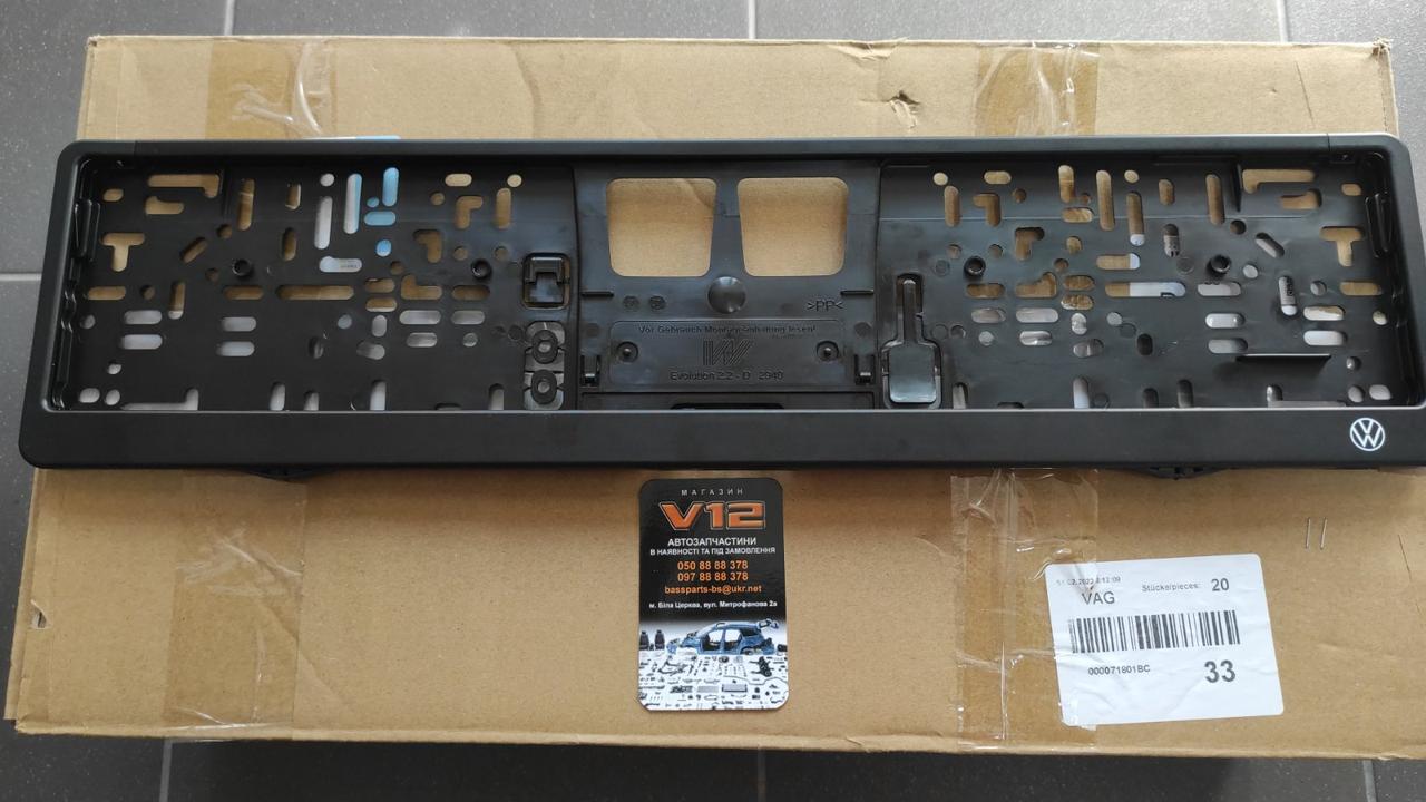 Рамка номерного знака. Панель, под номера. VW Volkswagen 000071801BC ...