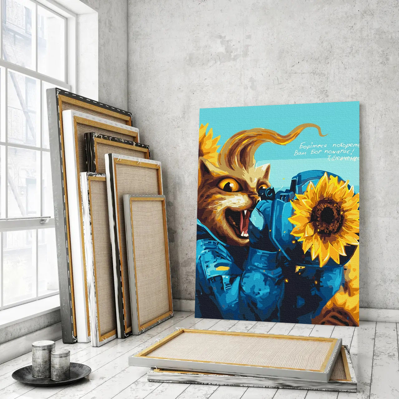 Картини за номерами 40 50 Котик сучасний Козак ©Марінна Пащук No53122 Brushme купити