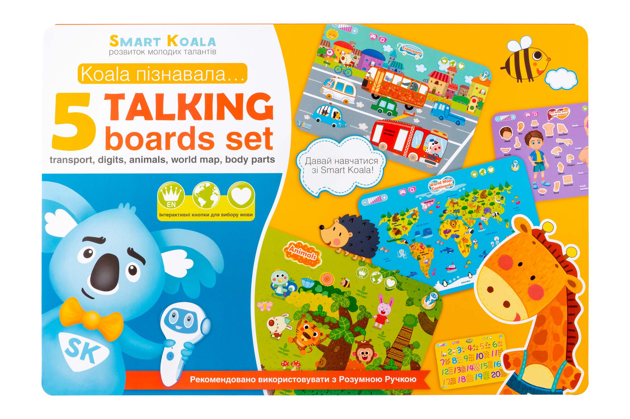 Smart Koala Борд інтерактивний - Карта світу, Частини тіла, Цифри ...