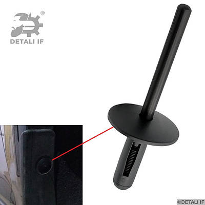 Клипса х5 е70 | купити недорого, на Prom | Україна