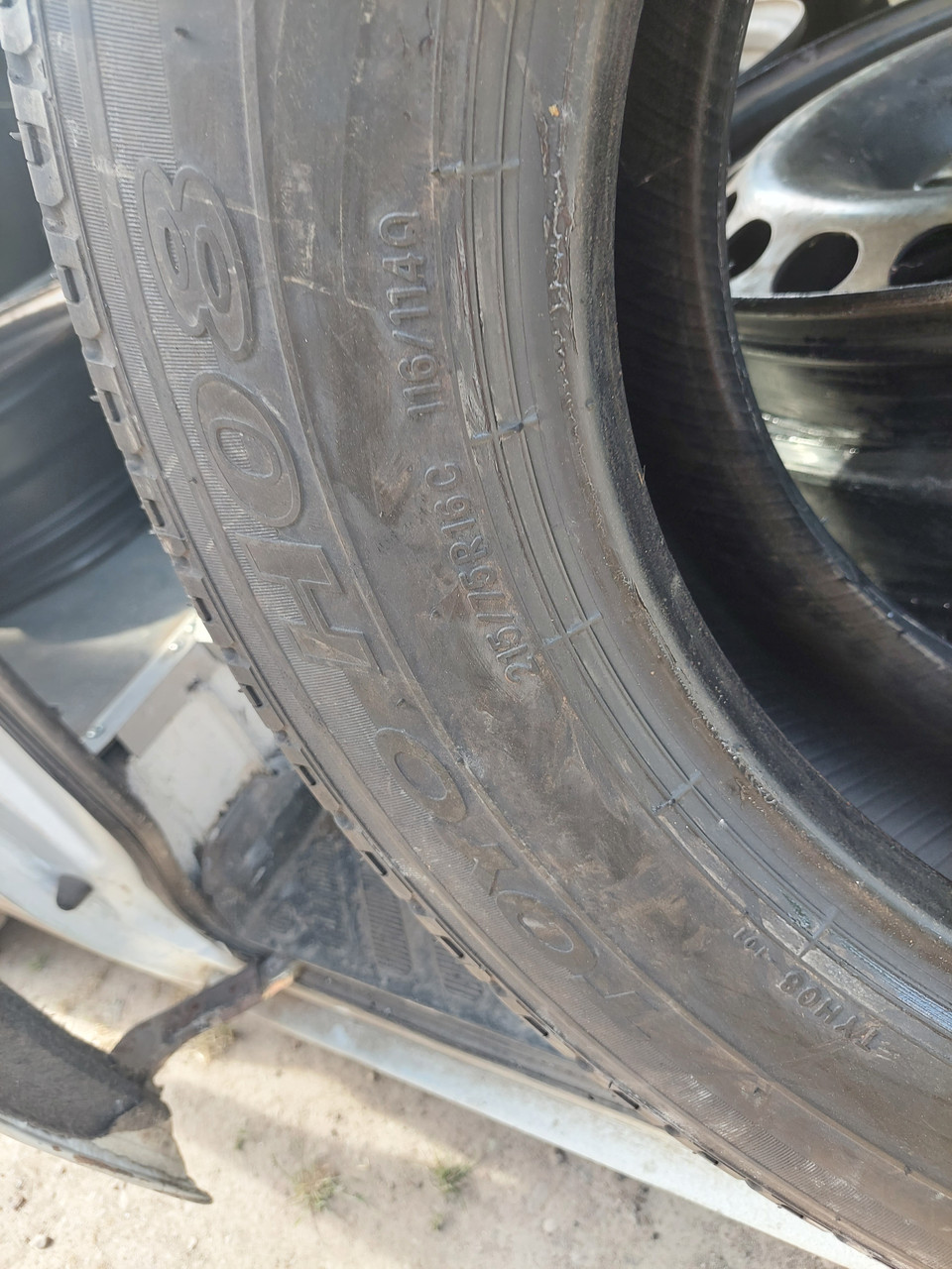 Купити Шини вантажні літо 215.75.R16c Toyo шина лето 215 75 16, ціна 2800 ₴ - Prom.ua (ID ...