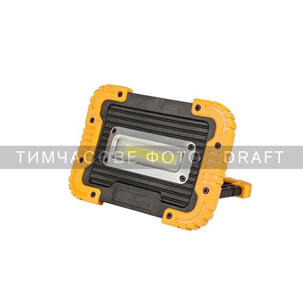 2E Прожектор, 1000 люмен, 10 Вт, USB, 4400 мАч, COB LED, 3 функции ...