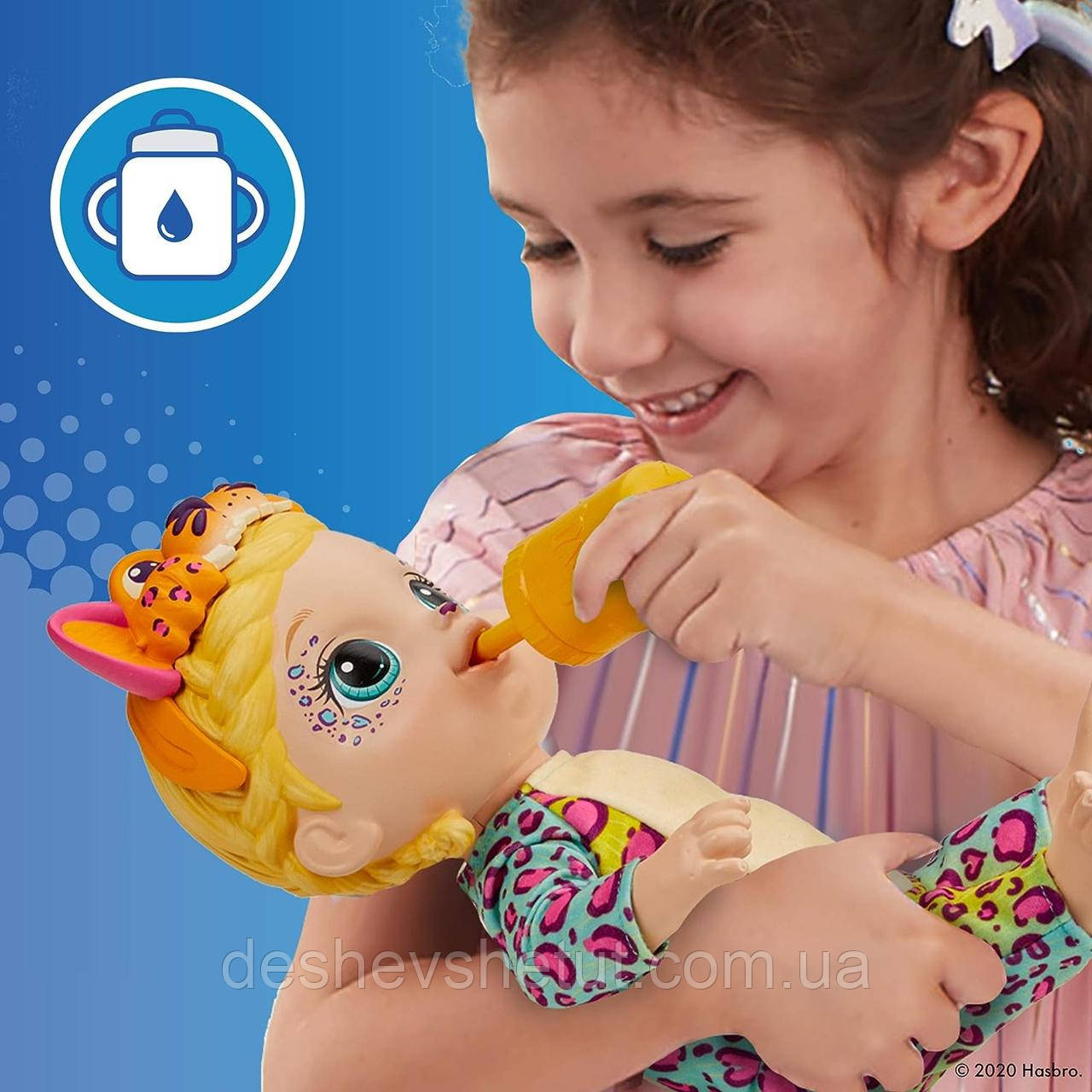 Baby Alive Rainbow Wildcats Doll Leopard F1231 Hasbro Бейбі Елайв Дикі ...