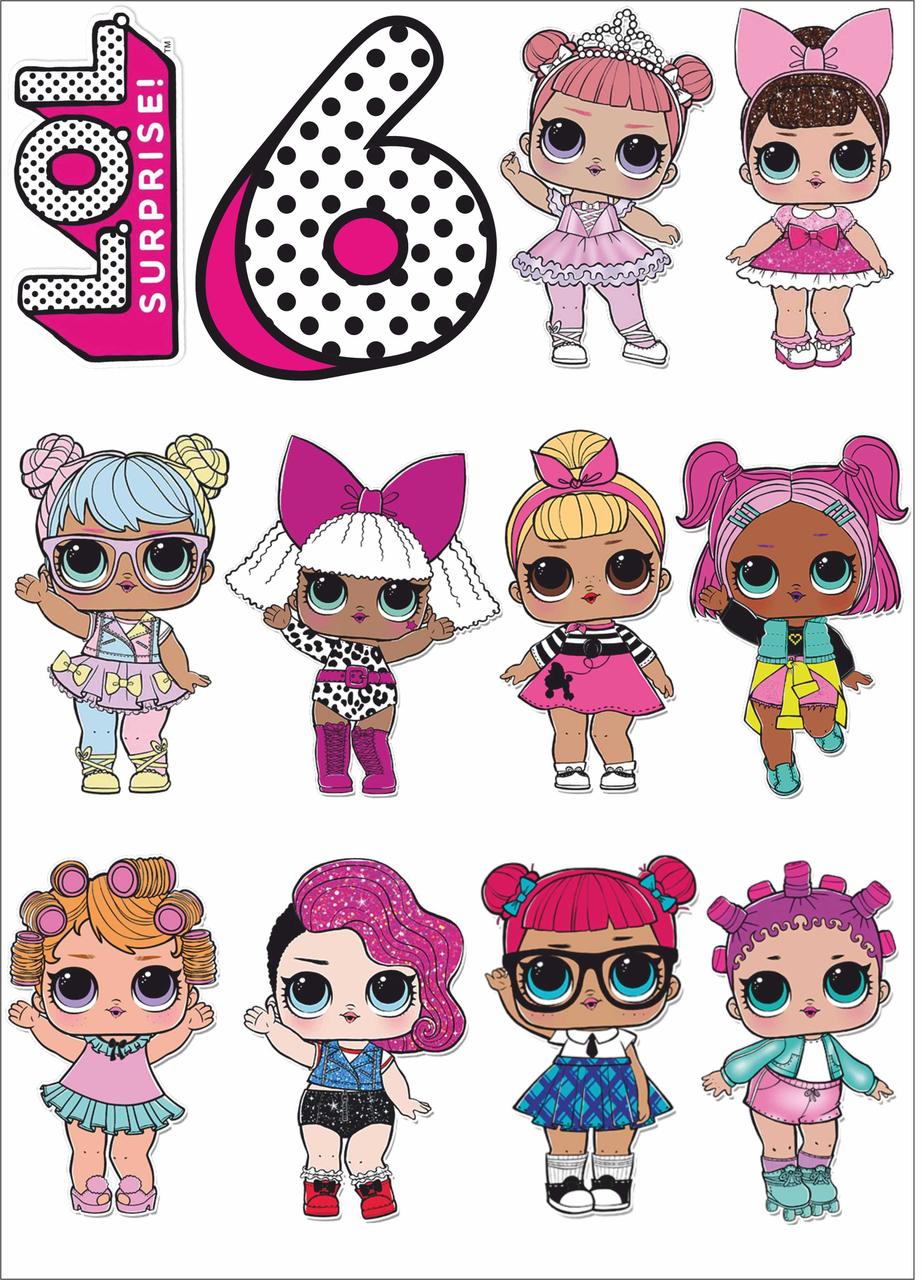 Купить Вафельная или сахарная картинка Lol Surprise 18 цена 45 ₴ — Prom Ua Id 1944516059