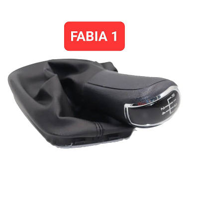 Ручка кп Fabia 1 | купити недорого на Prom | Україна