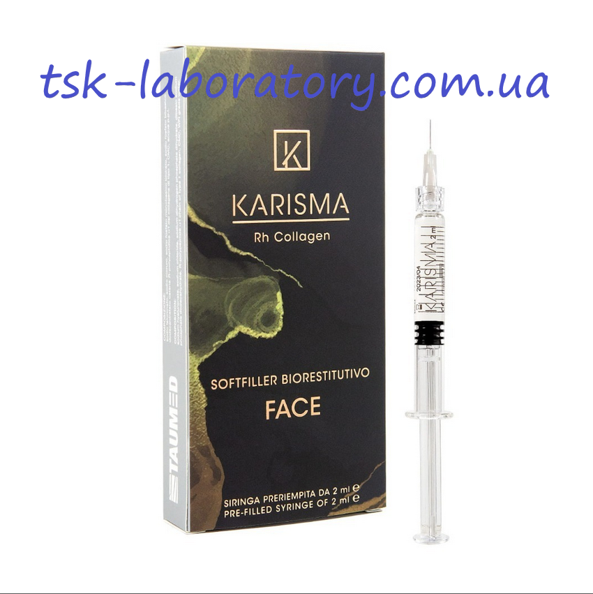 Karisma Face Rh Collagen 1 шприц х 2 мл (Карізма Фейс): продаж, ціна у Києві. Набори косметики ...