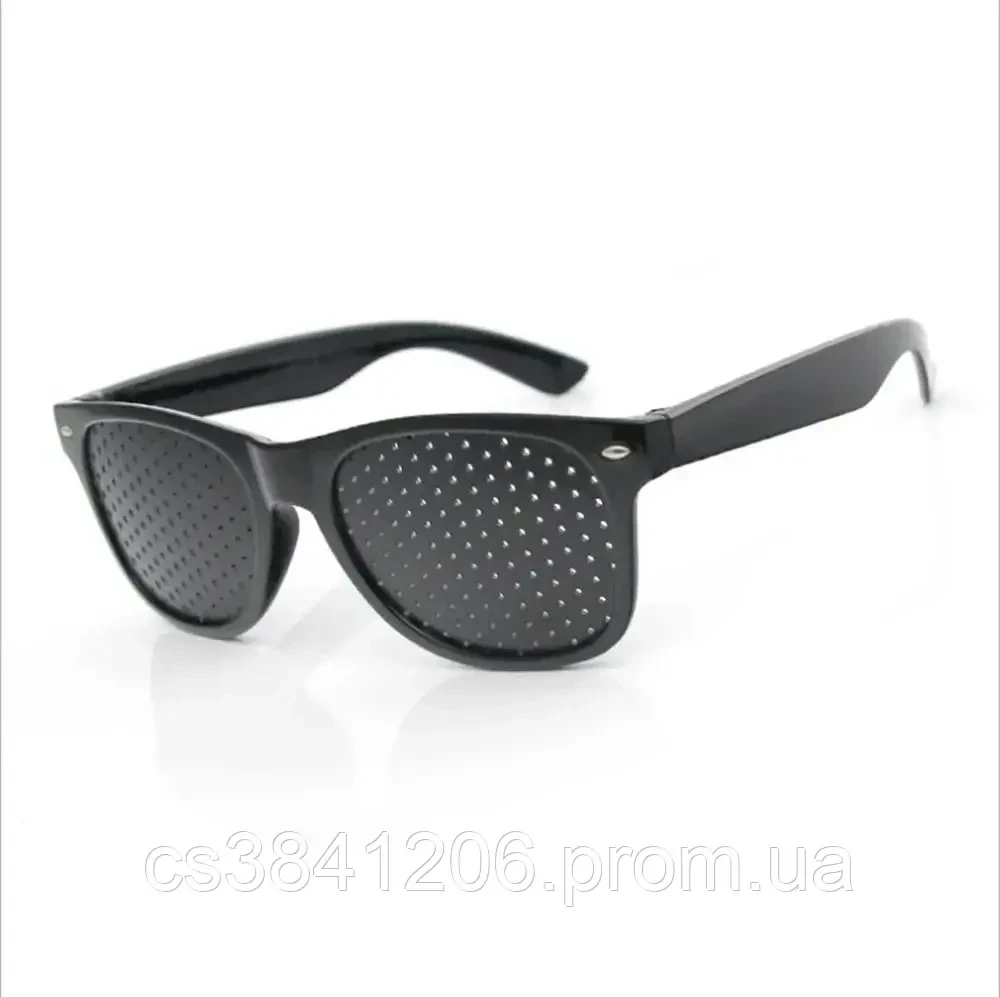 Перфорационные Очки BauTech С Дырочками для Тренировки Зрения Black ...