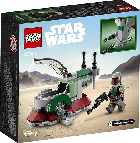 Конструктор Lego Star Wars Лего Стар Варс Звездолёт Бобы Фетта 75344 от ...