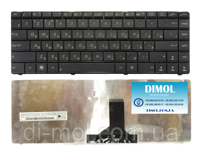 Оригинальная клавиатура для ноутбука Asus K84C, N43, N43Sd, N43SN, P42F ...
