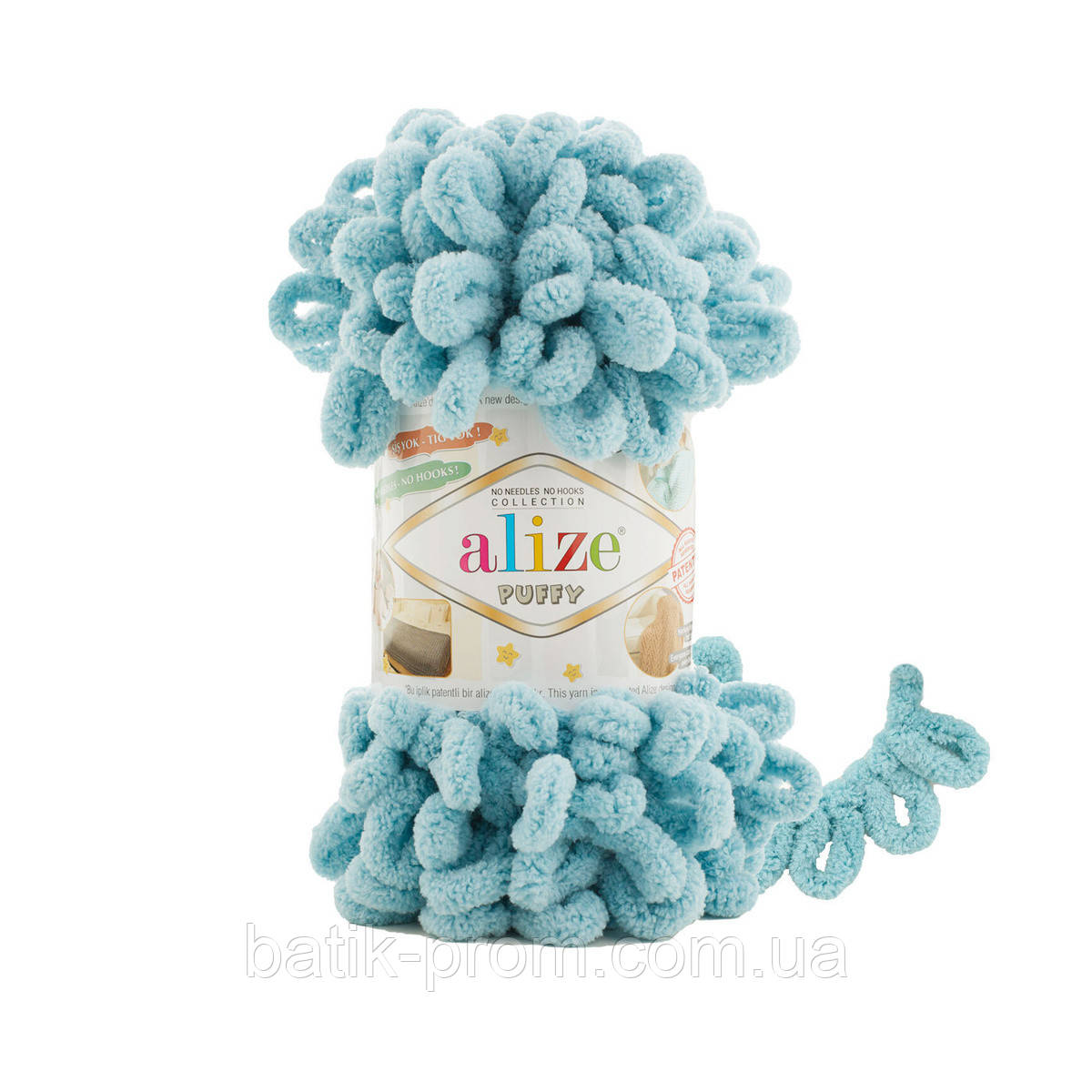 Пряжа для В'язання Alize PUFFY Пуффі (834). Пряжа Ализе Пуфи. Нитки для ...