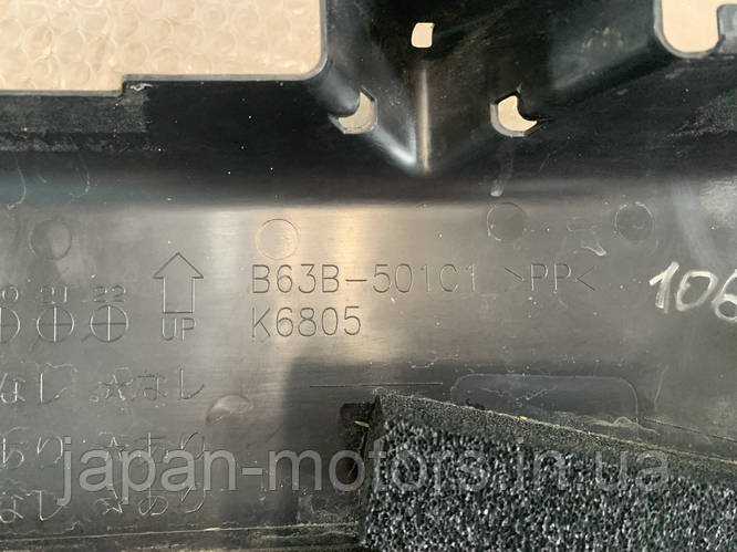 Купить Дефлектор радиатора для Mazda 3 BN 2016- B63B501C1 B63B-501C1 ...