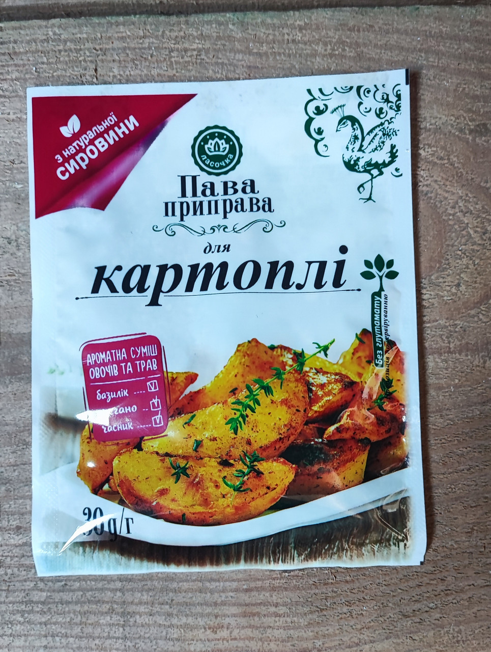 Приправа "Для Картошки" 30 Г ТМ Ласочка — в Категории "Пряности, Специи ...