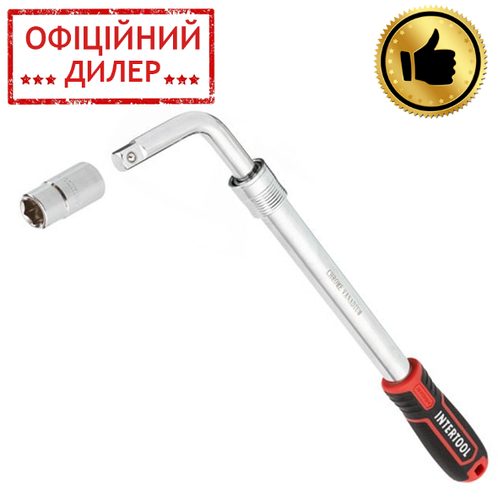 Ключ балонний телескопічний 1/2", 17/19, Cr-V, Intertool YLP STORM HT-1600, ціна: 464 ₴, купити ...
