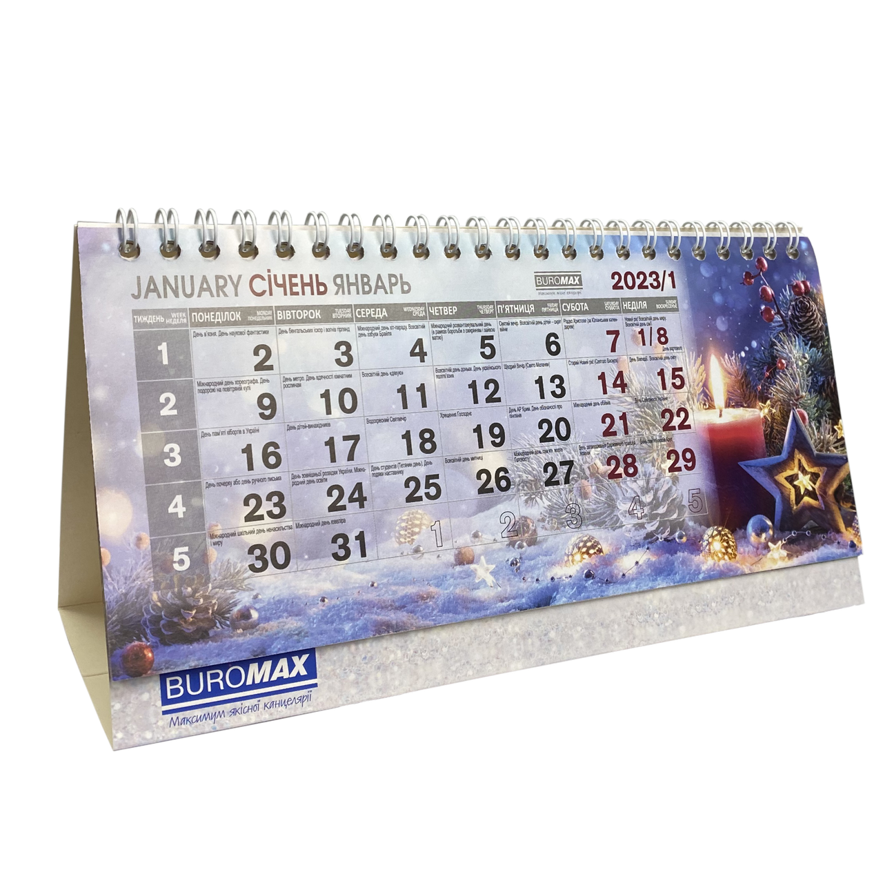 Купить Календар Buromax 2024 р., 210*100 мм., настільний, (BM.2102 ...