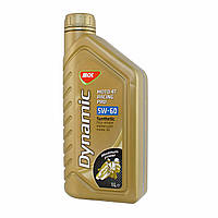 Mol dynamic moto chain o-x в категории "Авто - мото" | Сравнить цены и купить на Prom.ua