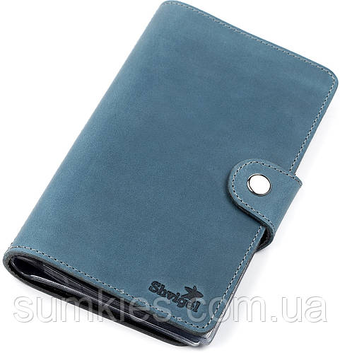 Визитница большая Shvigel 13906 кожаная Синяя (ID#1945648842), цена ...