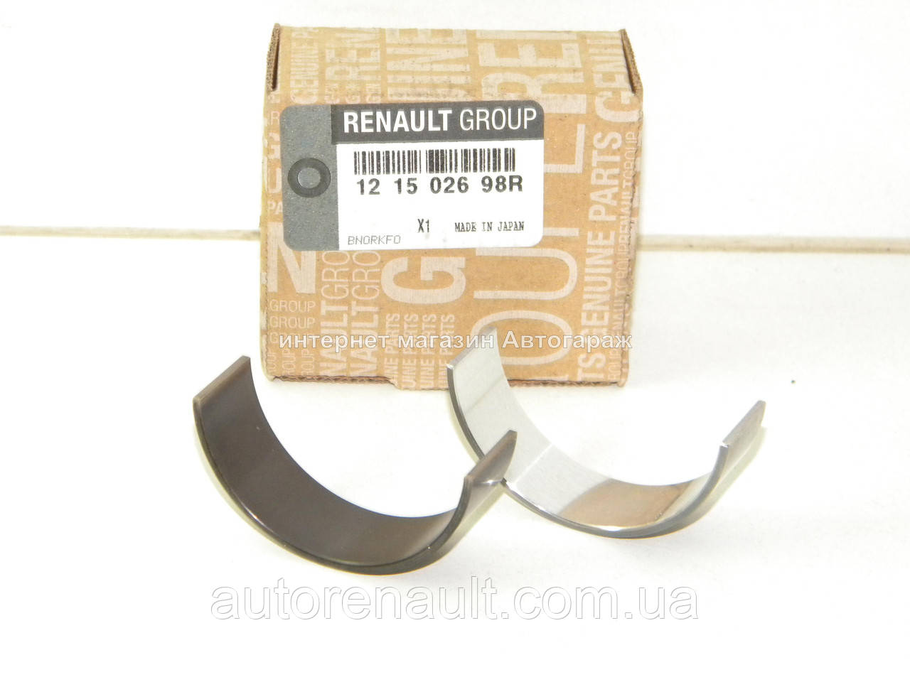 Купить Вкладыши шатунные [стд.] на Рено Трафик 2006- > 2.0dCi RENAULT ...