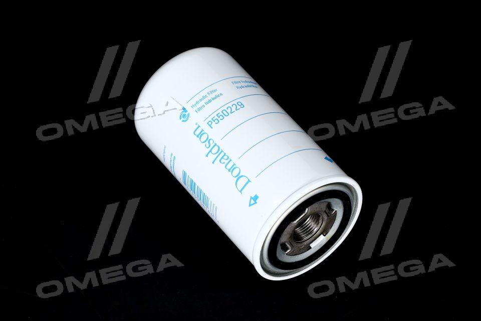 Фильтр гидравлический CLAAS (Donaldson) P550229 UA51, цена: 1545 ...