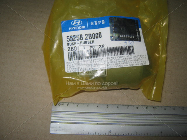 Втулка резиновая (пр-во Mobis) 552582B000 UA51 (ID#1945858321), цена ...