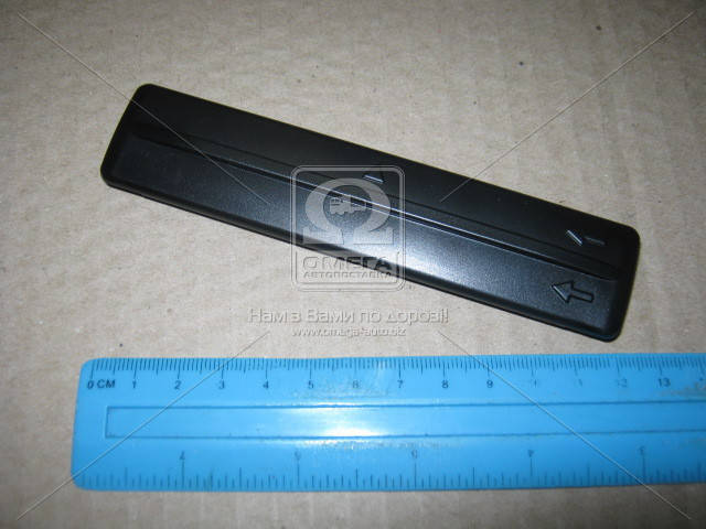 Заглушка релинга крыши Toyota Land Cruiser 07- Prado RAV4 Lexus GX/LX ...