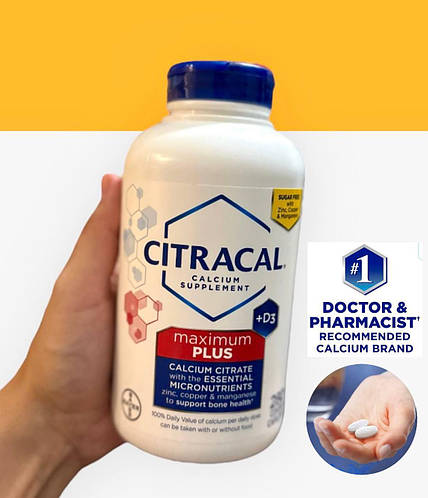 Купити Citracal Maximum Plus Цитрат кальцію + D3 (280 капсул) Кальцієва ...