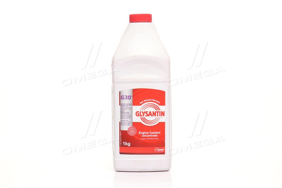Купить Антифриз концентрат Glysantin G30, 1 кг (красновато-фиолетовый ...