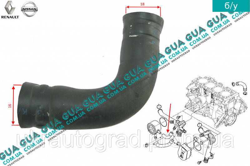 Патрубок / трубка системы охлаждения ( шланг теплообменника / масляного ...
