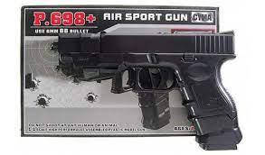 Детский пистолет cyma p 698 | Сравнить цены и купить на Prom.ua