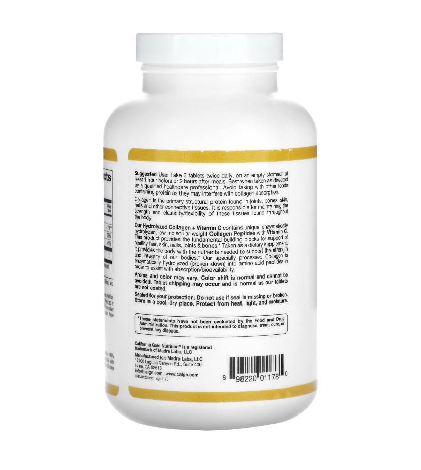 Коллаген California Gold Nutrition collagenup коллаген калифорния 250 ...
