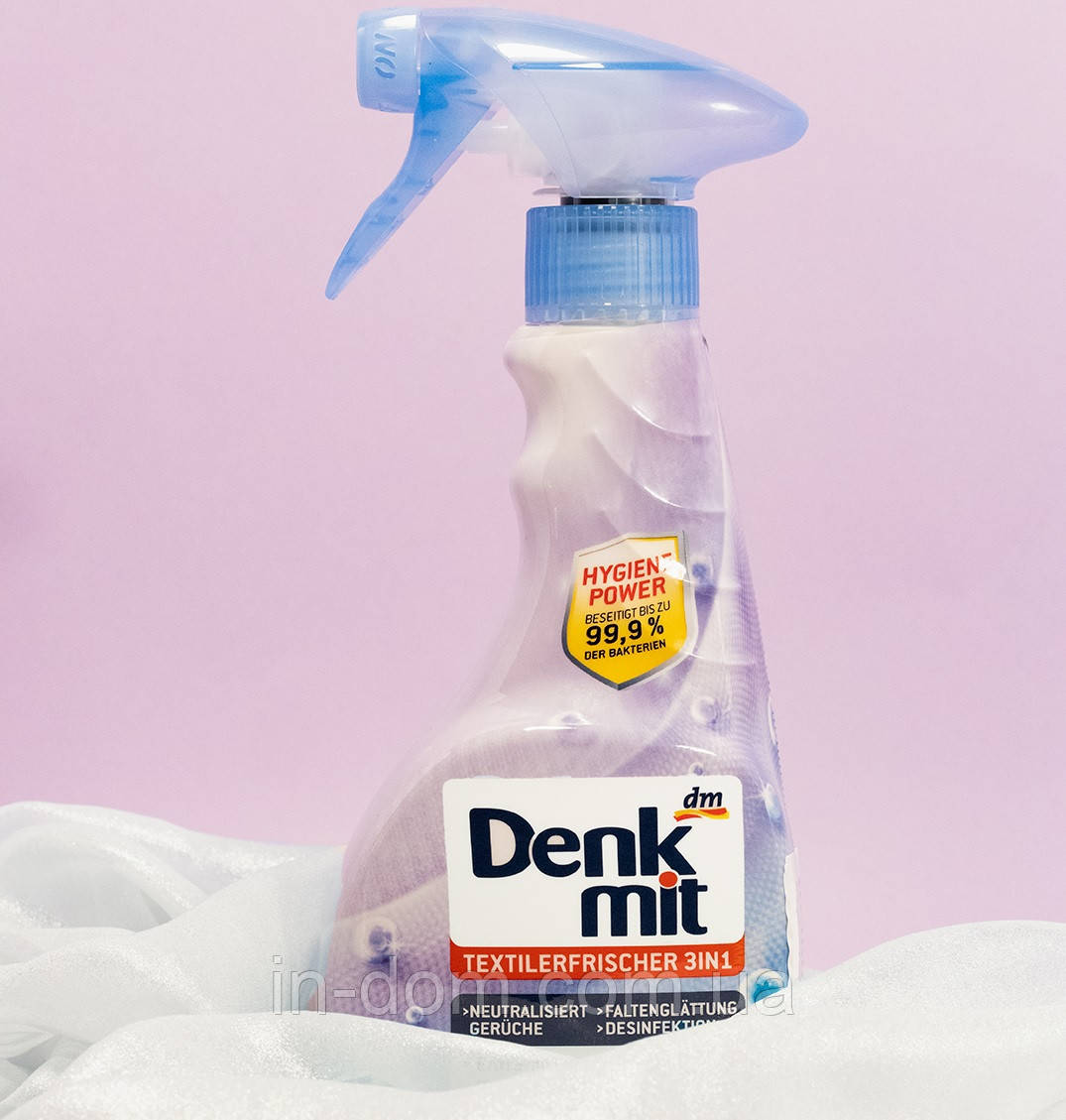 Denkmit 3in1 Hygiene-Textilerfrischer & Faltenglatt Засіб для видалення ...