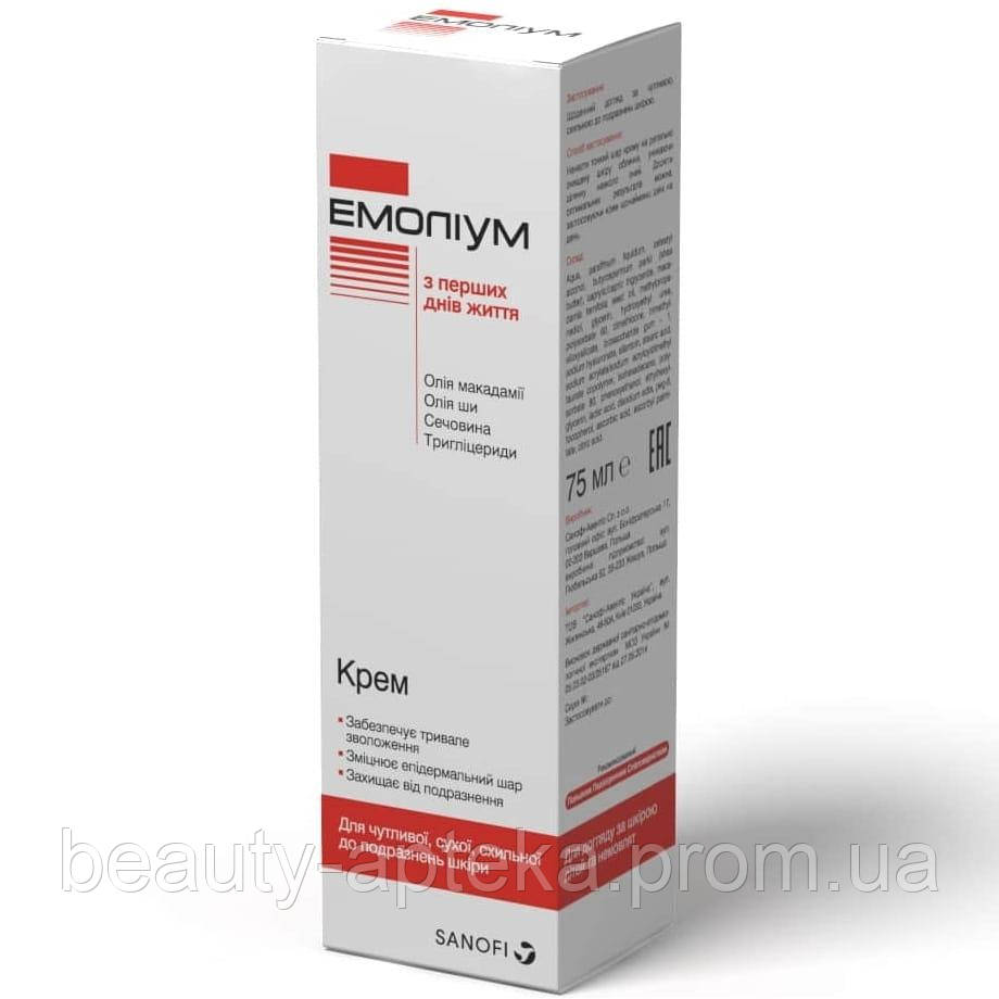 Купить Emolium Емоліум крем 75мл, цена 365 ₴ — Prom.ua (ID#544439037)