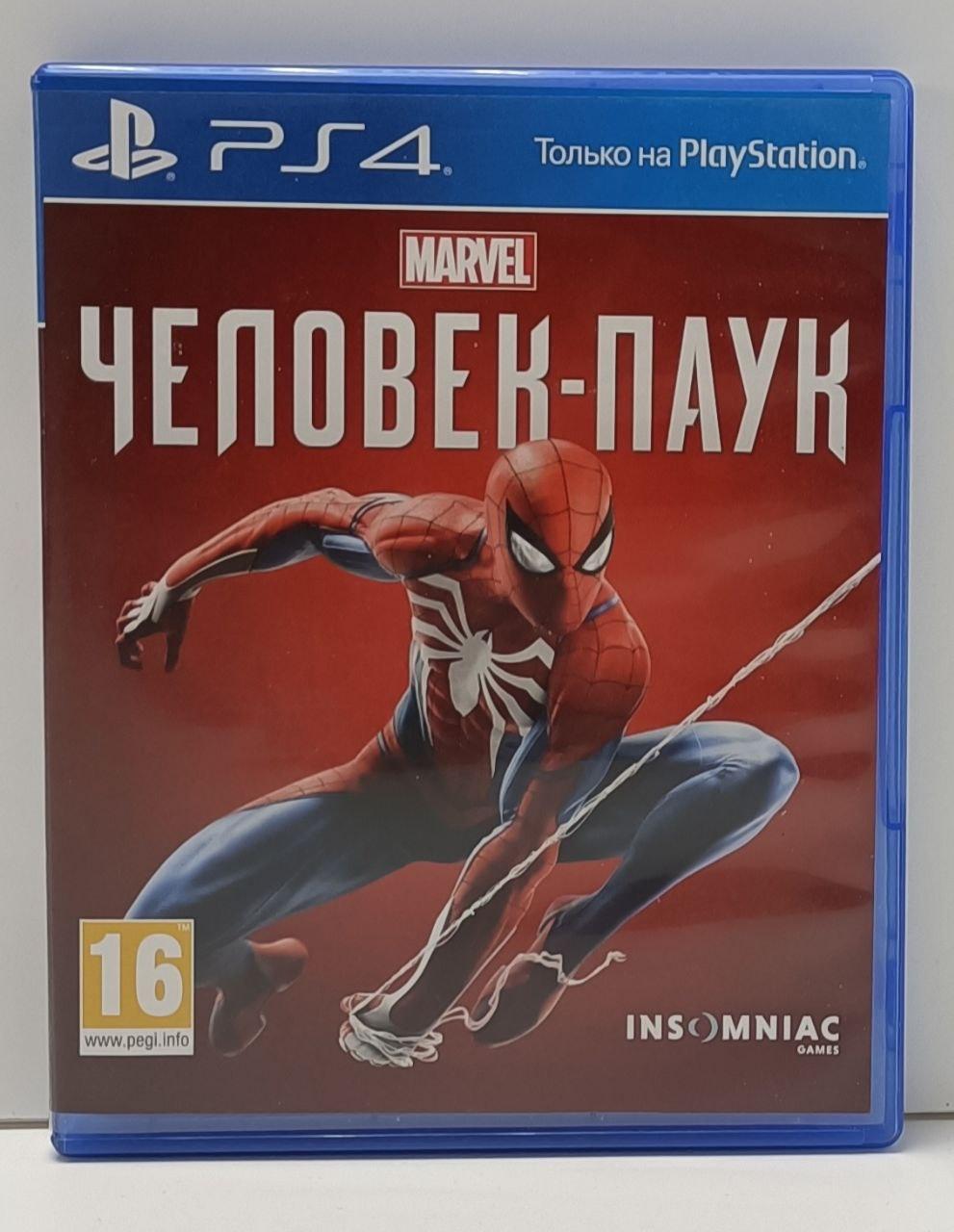 Marvel's Spider-Man (PS4) RUS б/у Людина-павук (ID#1946885299), цена ...